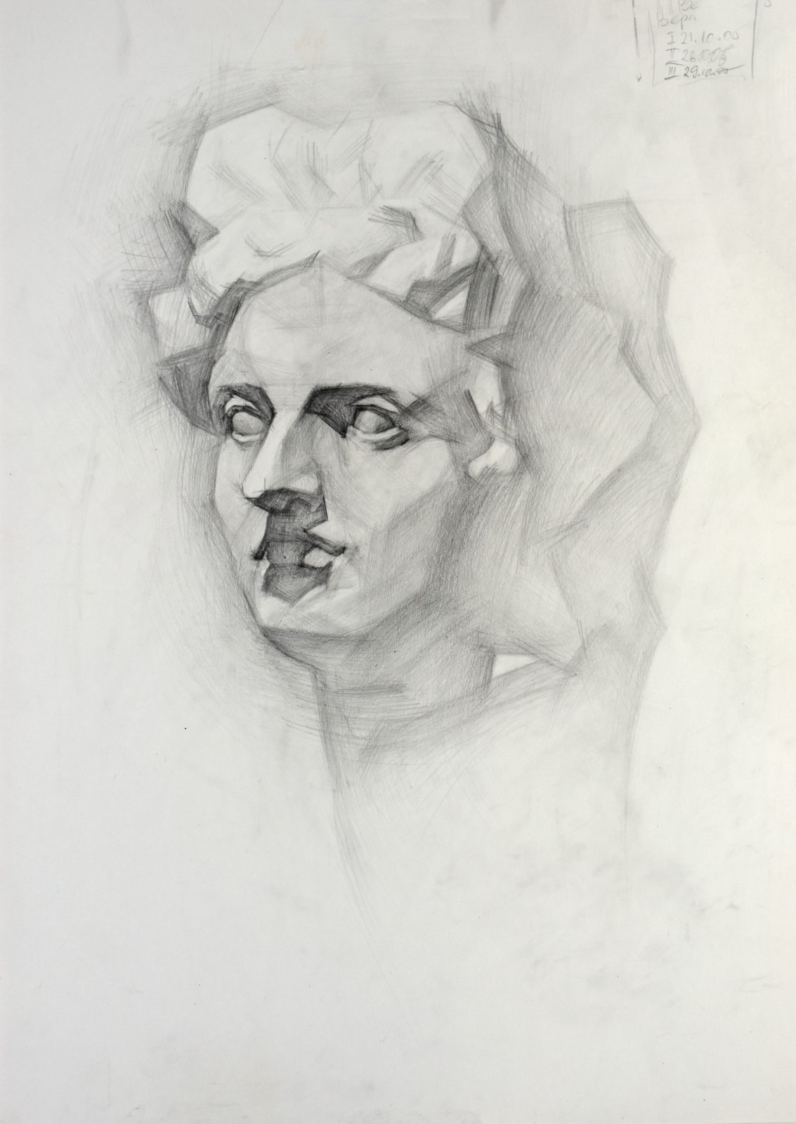 Apalon Belvedere - VBD0506